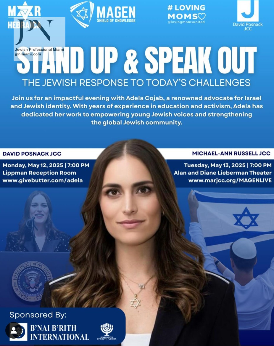MAR JCC & David Posnack JCC: Stand Up & Speak Out - JPN Miami