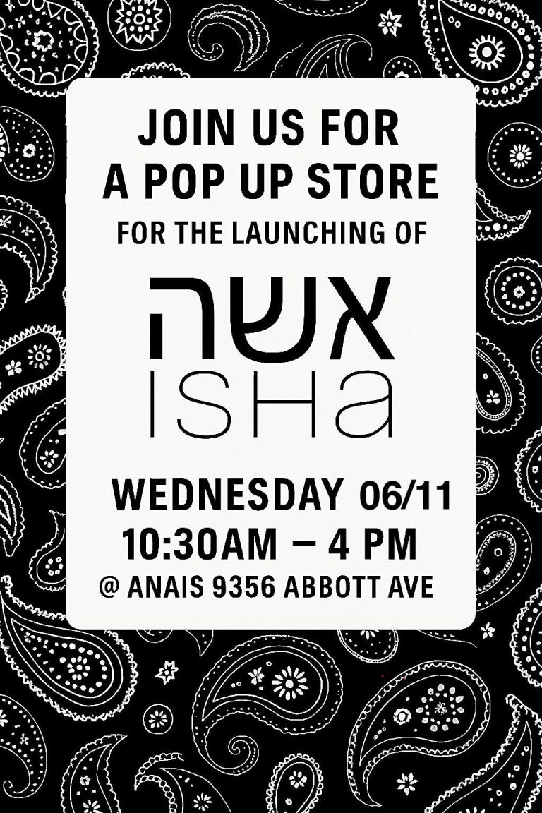 The Sephardic Center: ISHA Pop-Up Store Launch - JPN Miami