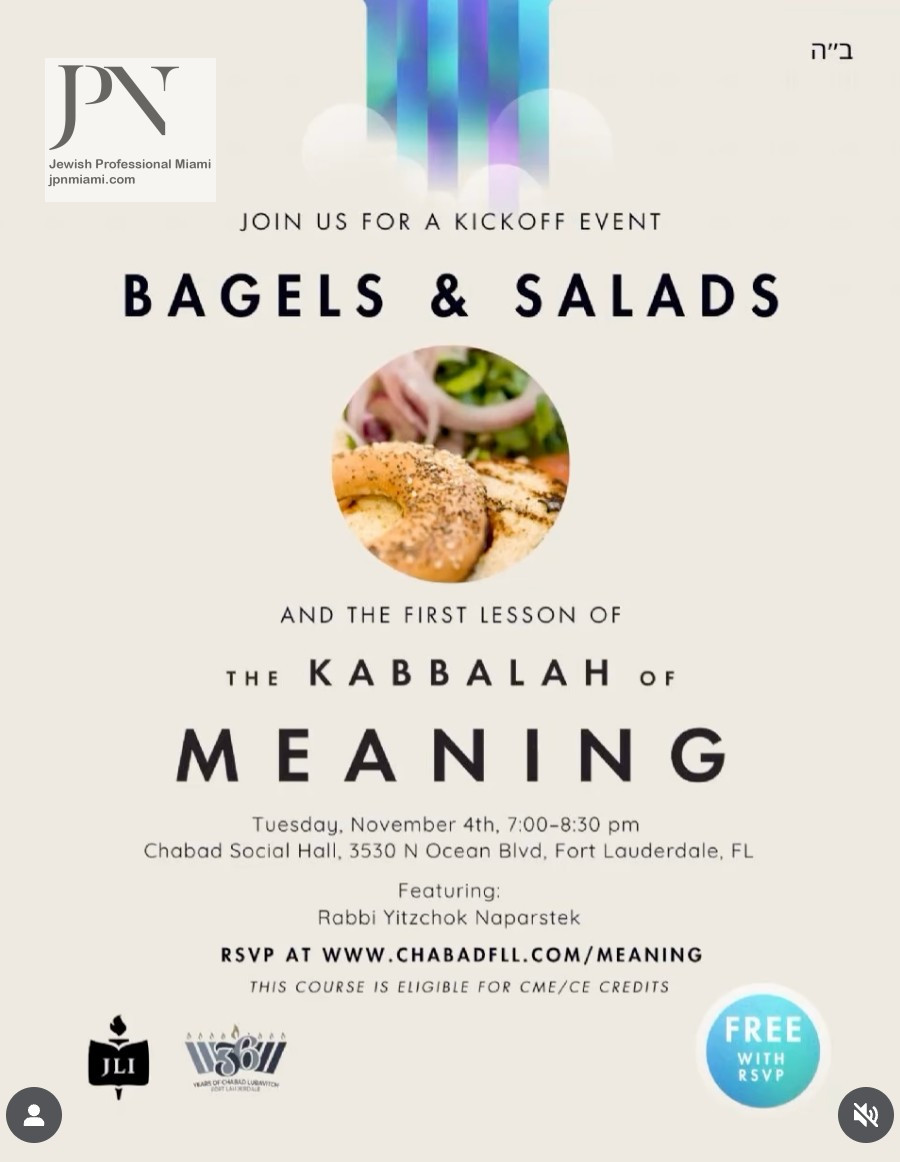 Chabad Lubavitch of Fort Lauderdale: The First Lesson of the Kabbalah ...